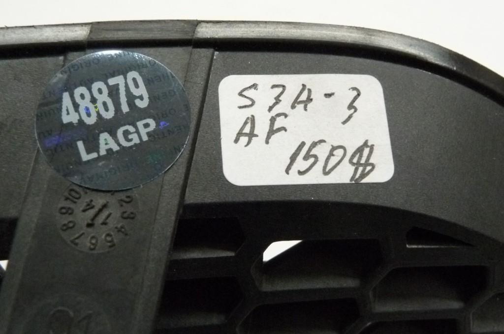 2015-2018 Lamborghini Huracan LP610-4 Rear Bumper Right Grille ...