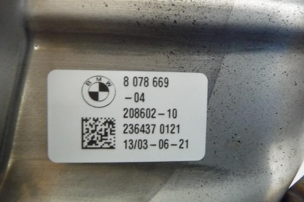 2020-2022 BMW G05 X5 Rear Left Exhaust Tail Pipe Trim 51128078669 OEM ...