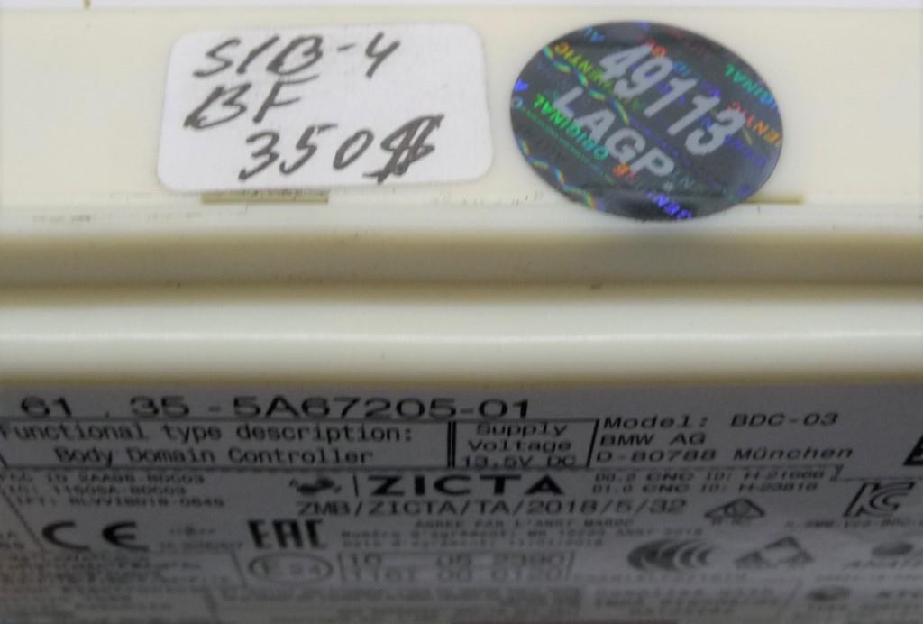 2022 BMW X7 Body Domain Control Module BDC 61355A67205 OEM A1 | LA ...