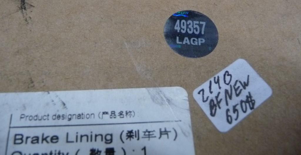 2016-2022 Bentley Bentayga Front Brake Pads Set 4M0698151BN OEM A1 | LA ...