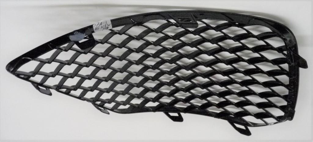 2014-2017 Mercedes Benz W222 S63 AMG Front Right Lower Grille ...