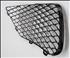 2014-2017 Mercedes Benz W222 S63 AMG Front Right Lower Grille ...