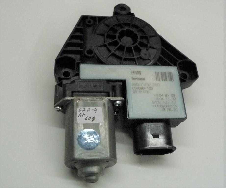 2019-2023 BMW G02 X4 Power Window Motor, Front Right 51337457250 OEM A1 ...