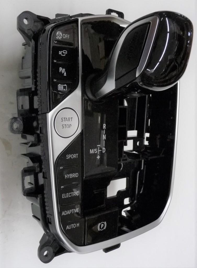 2021 BMW X5 Control Panel Center Console 61315A32B17 OEM A1 | LA Global ...