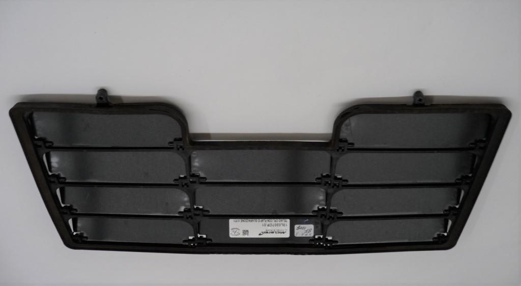 2016 McLaren 540C 570S Radiator Blind Cooling Flap 13L0207CP.01 OEM A1 ...