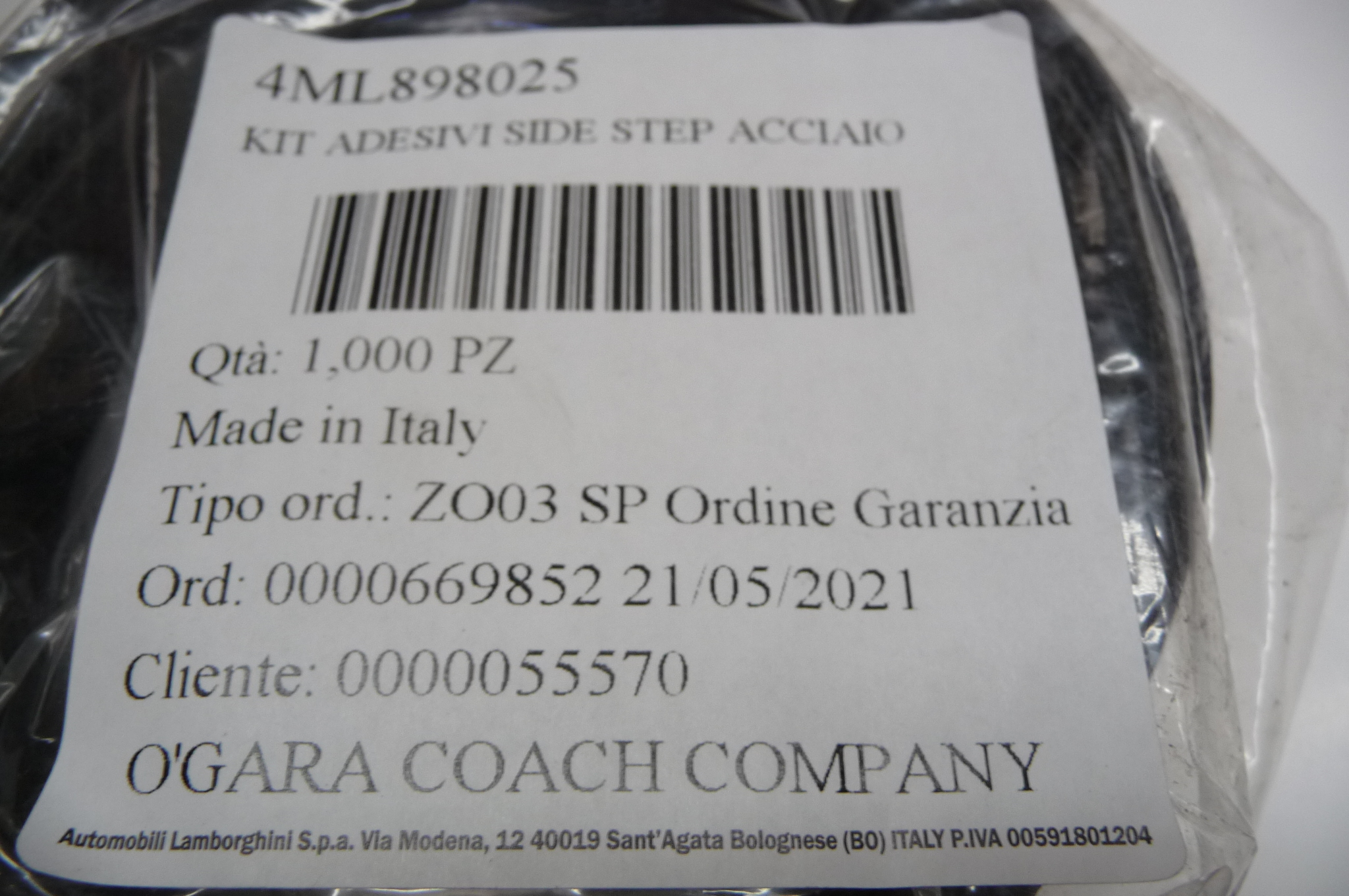 2018-2022 Lamborghini Urus sidestep side step sticker kit 4ML898025 OEM ...