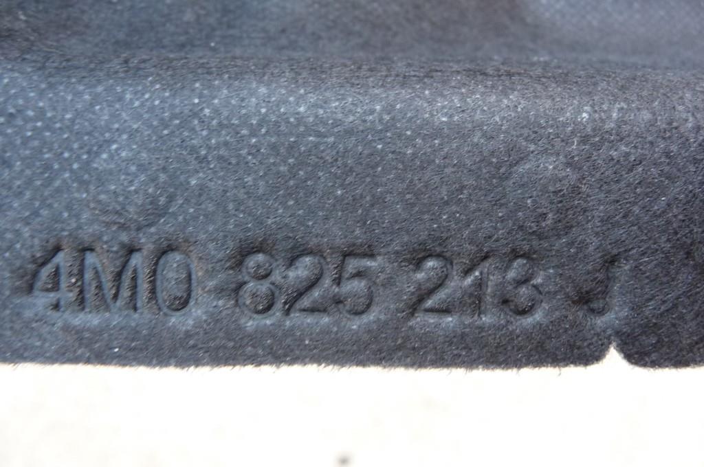 2018-2022 Lamborghini Urus Rear Left Floor Pan Splash Shield 4M0825213J ...