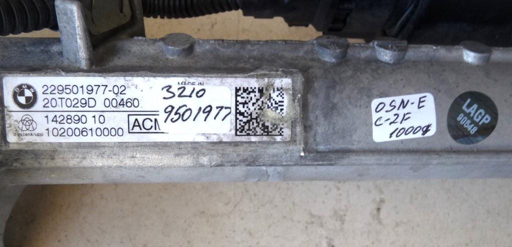 2020 BMW X5 Steering Gear, Electric 32109501977 OEM A1 | LA Global Parts