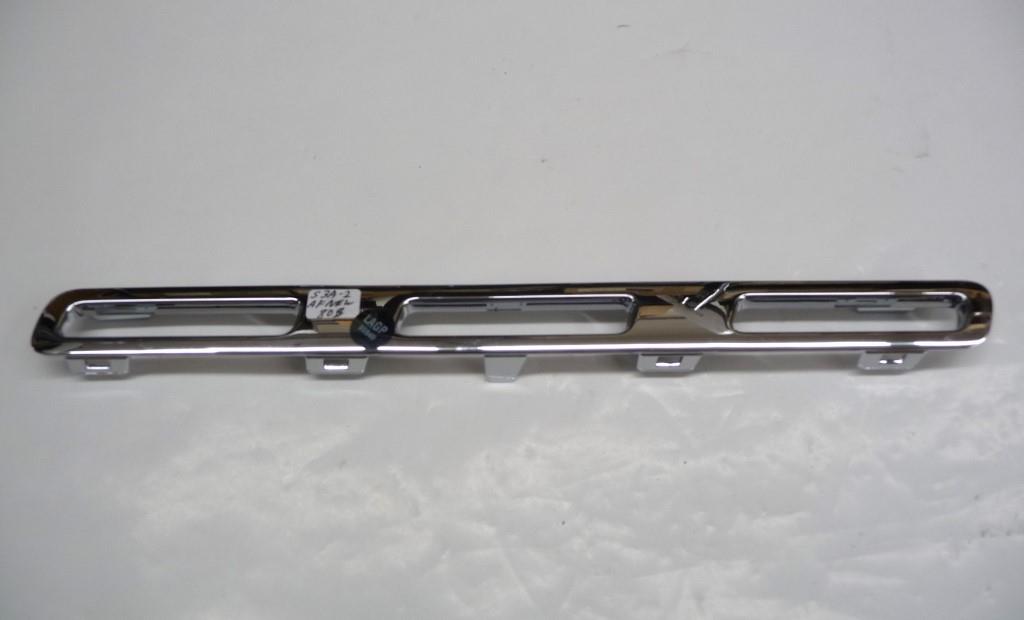 2020-2023 Mercedes Benz X247 Radiator Grille Upper LH Trim Bar ...