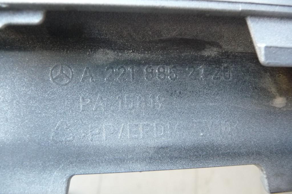2012-2013 Mercedes Benz W221 Rear Bumper Lower Trim Molding A2218852125 ...