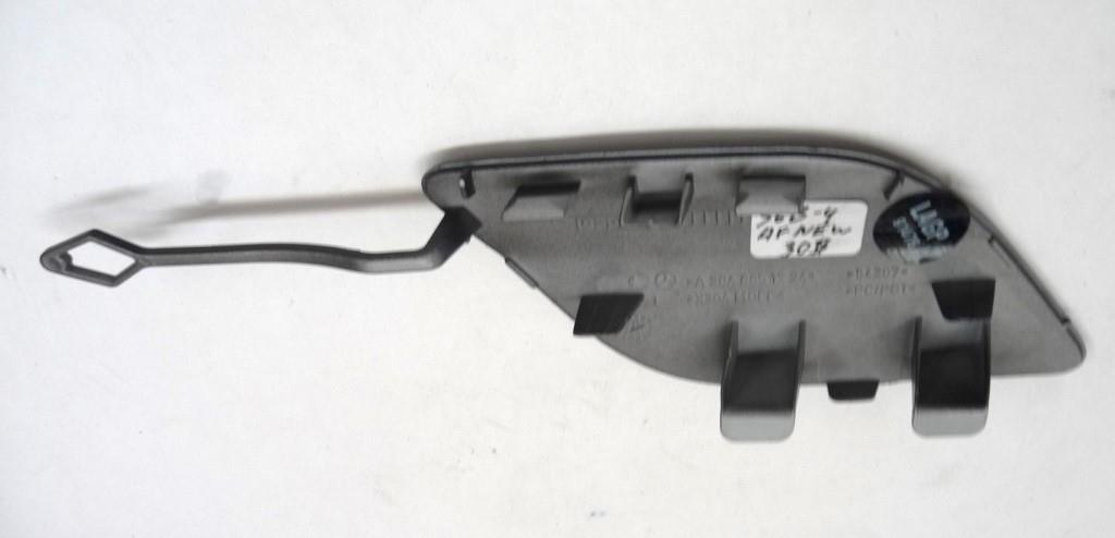 2012-2015 Mercedes Benz X204 Rear Bumper Tow Hook Cover Cap A2048851224 ...