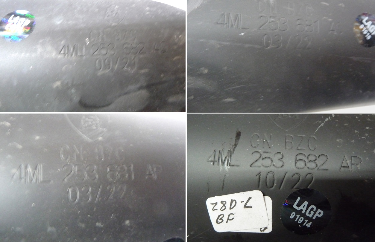 2020 2023 Lamborghini Urus Trim for Exhaust Matt Black TailPipe ...