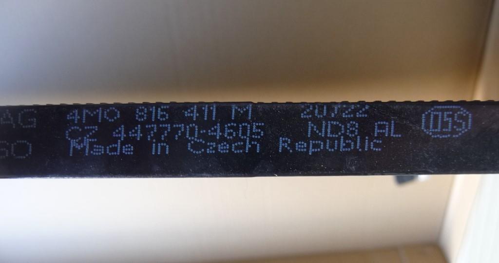 2022-2024 Lamborghini Urus A/C Condenser 4M0816411M OEM A1 | LA Global ...