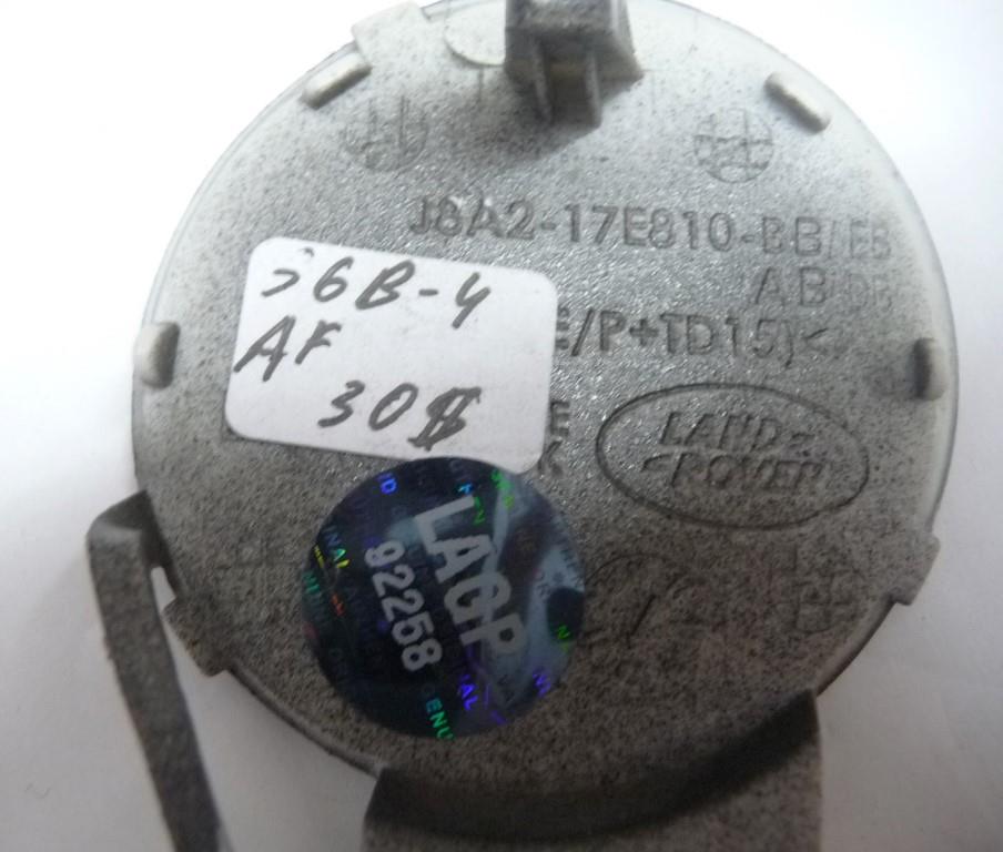 2018-2020 Range Rover Velar Rear Bumper Tow Eye Cover Cap J8A2-17E810 ...