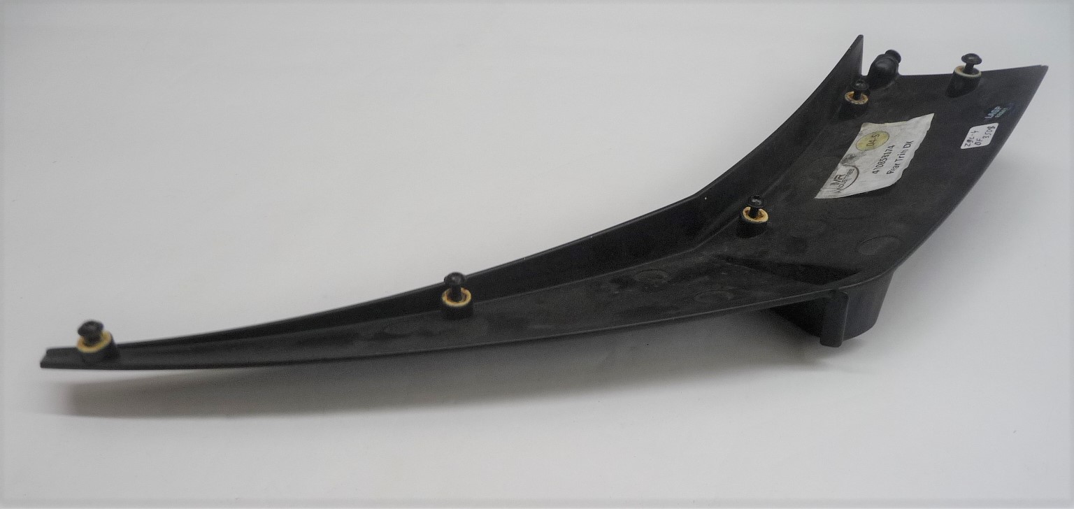 2017-21 Lamborghini Aventador LP740 Right Side Rocker Rear Trim ...