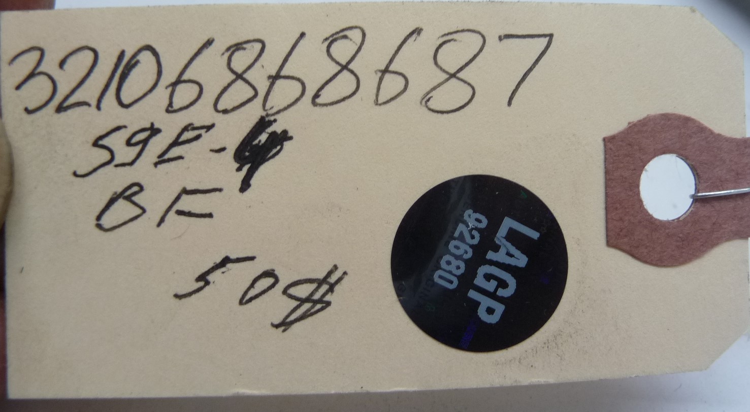 2016-2023 BMW G30 G32 G11 G14 G15 Steering Tie Rod End, Right ...