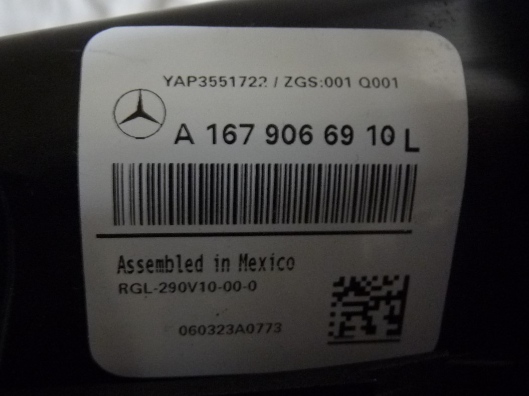 2024 Mercedes-Benz X167 GLE Inner Left Driver Side LED Tail Light ...