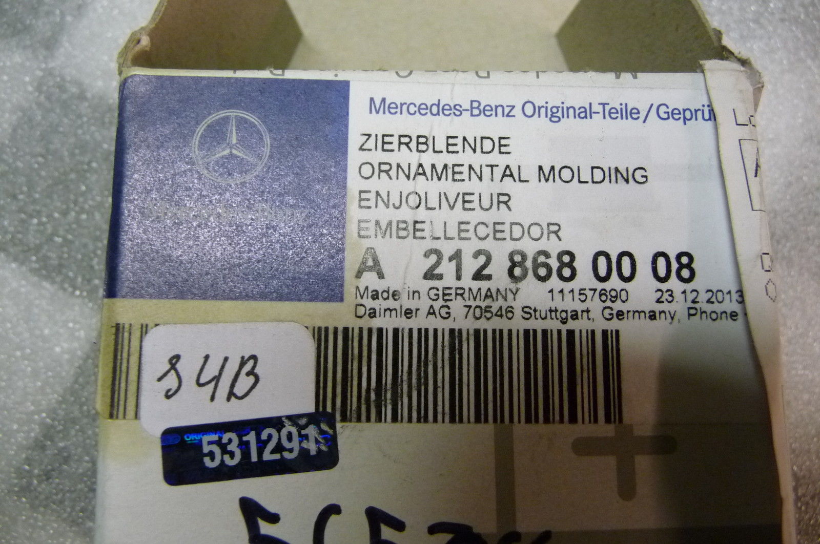 Mercedes Benz E Class Steering Wheel Ornamental Mouldings A 2128680008 ...