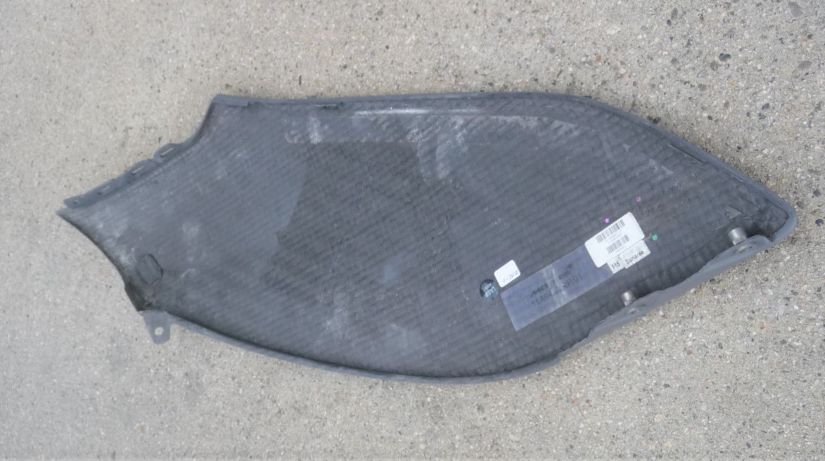 16-17 McLaren 675LT Front Bumper Left side Panel Cover Carbon Fiber ...