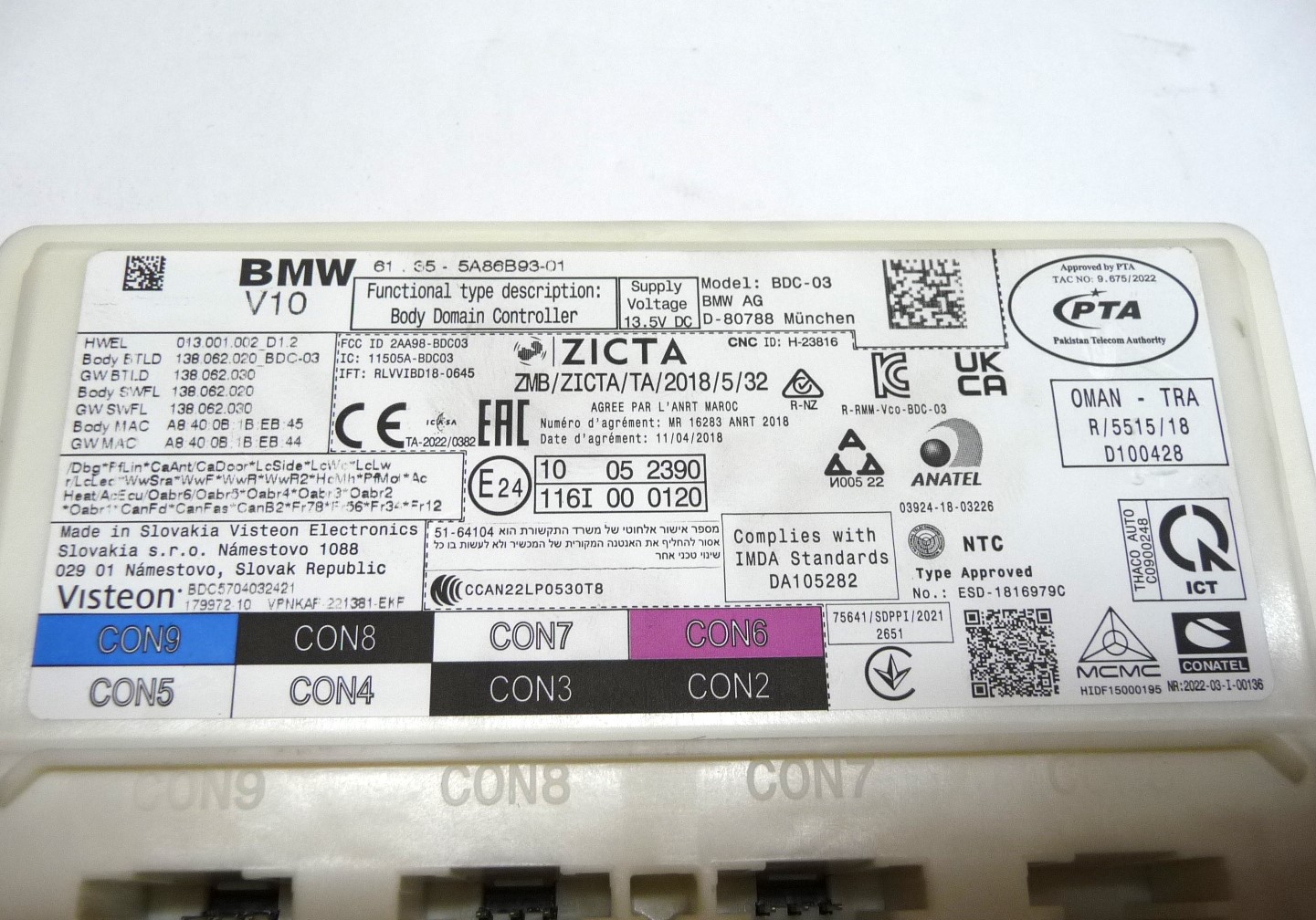 2019-2024 BMW 330i 430i X3 X4 X5 X6 Body Domain Controller BDC ...