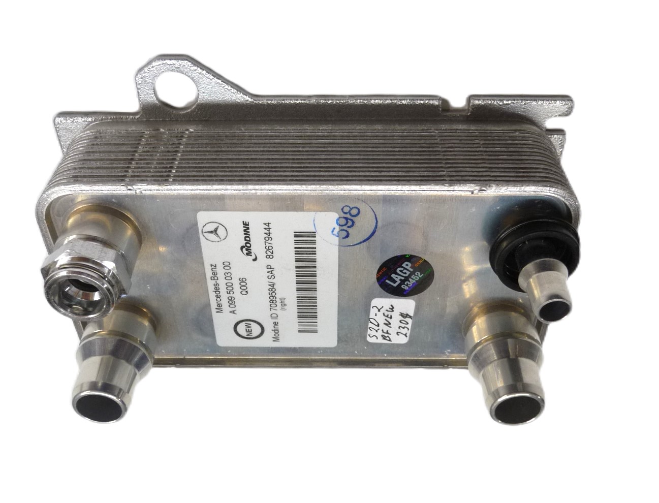 2014-2021 Mercedes Benz W222 Automatic Transmission Oil Cooler ...