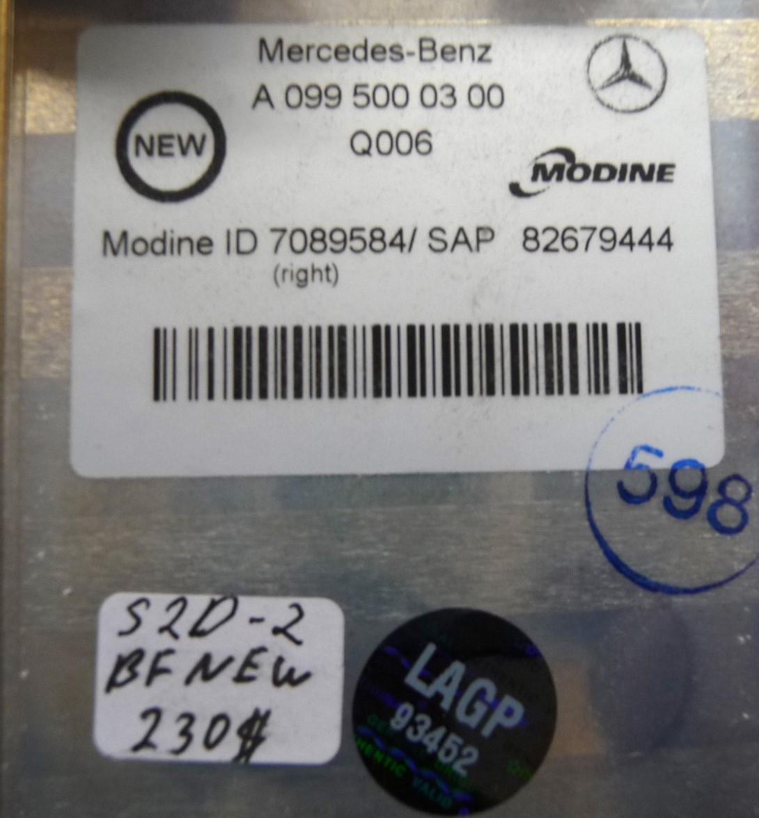 2014-2021 Mercedes Benz W222 Automatic Transmission Oil Cooler ...