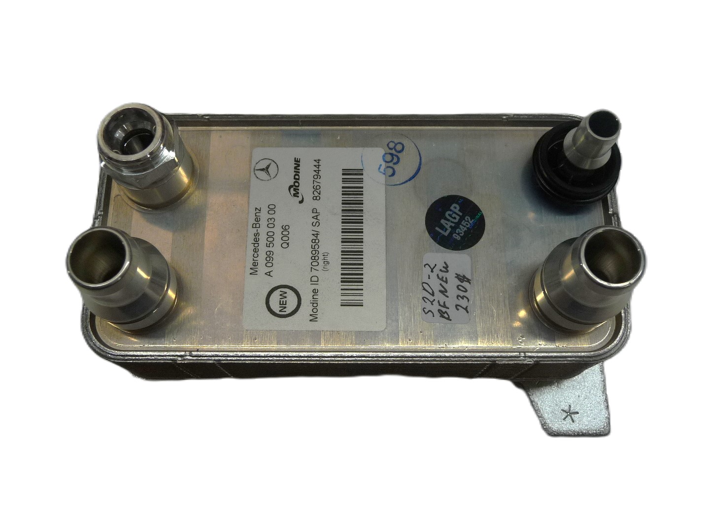 2014-2021 Mercedes Benz W222 Automatic Transmission Oil Cooler ...