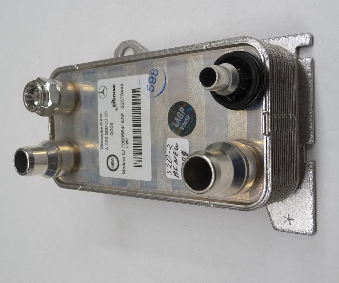 2014-2021 Mercedes Benz W222 Automatic Transmission Oil Cooler ...