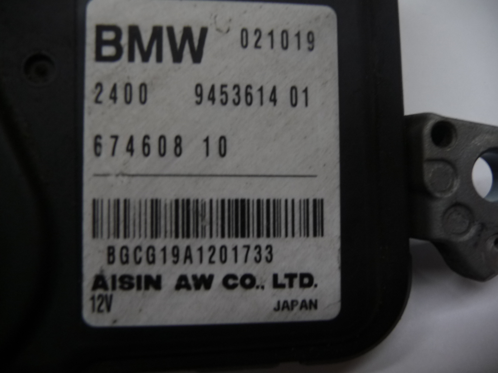 2020-2022 BMW X1 X2 Control Unit EGS 24609453614 OEM A1 | LA Global Parts