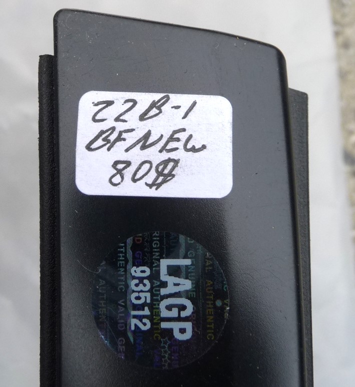 2023 Lexus RX350 RX350h Windshield Molding, Right 75535-48041 OEM A1 ...