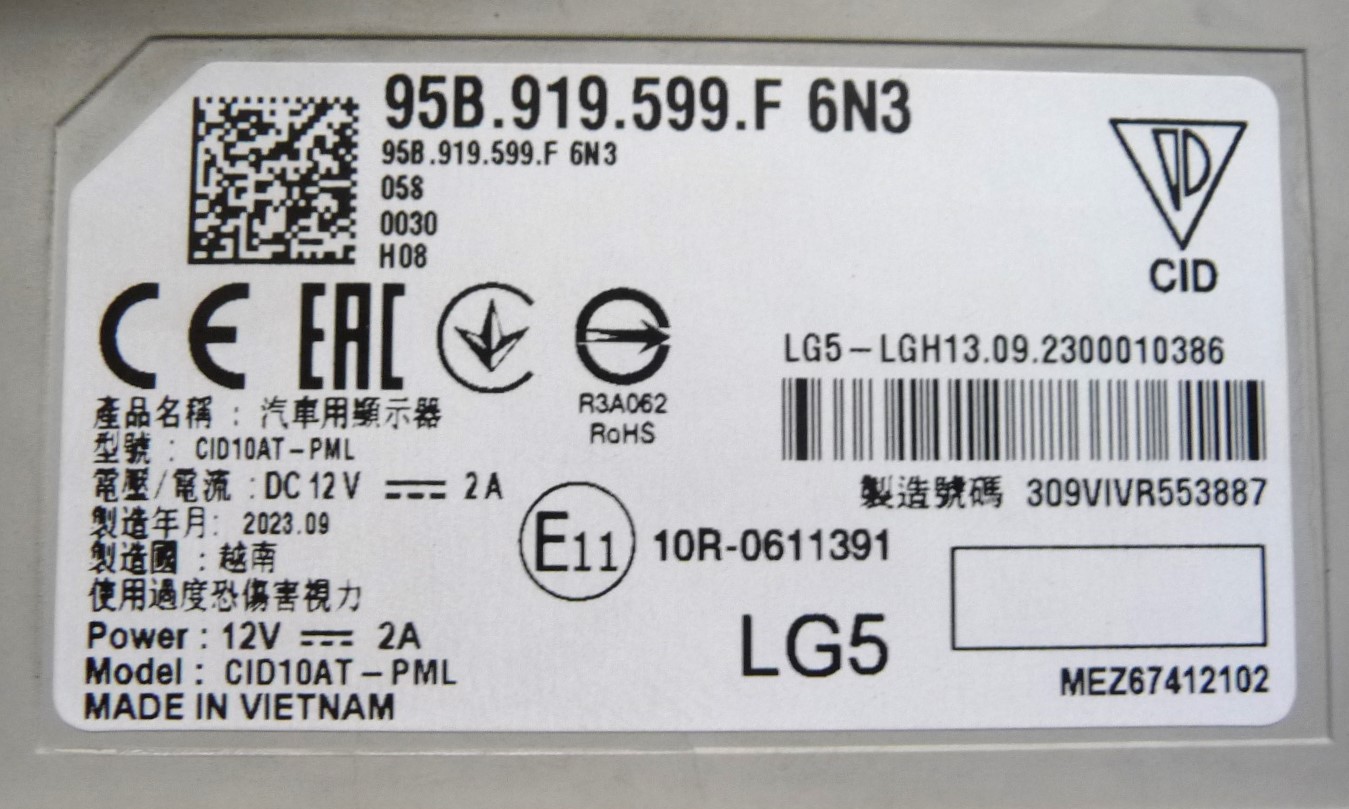 2023 Porsche Macan Monitor Display Black 95B919599F6N3 OEM A1 | LA ...