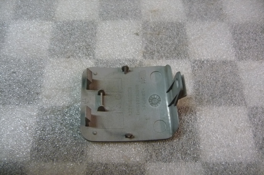 Mercedes Benz S Class Front Bumper Towing Eye Cover A 2218850223 OEM OE ...