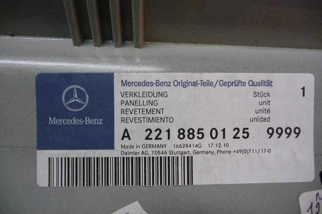 Mercedes Benz S Class Rear Bumper Lower Part Panelling -NEW- A ...