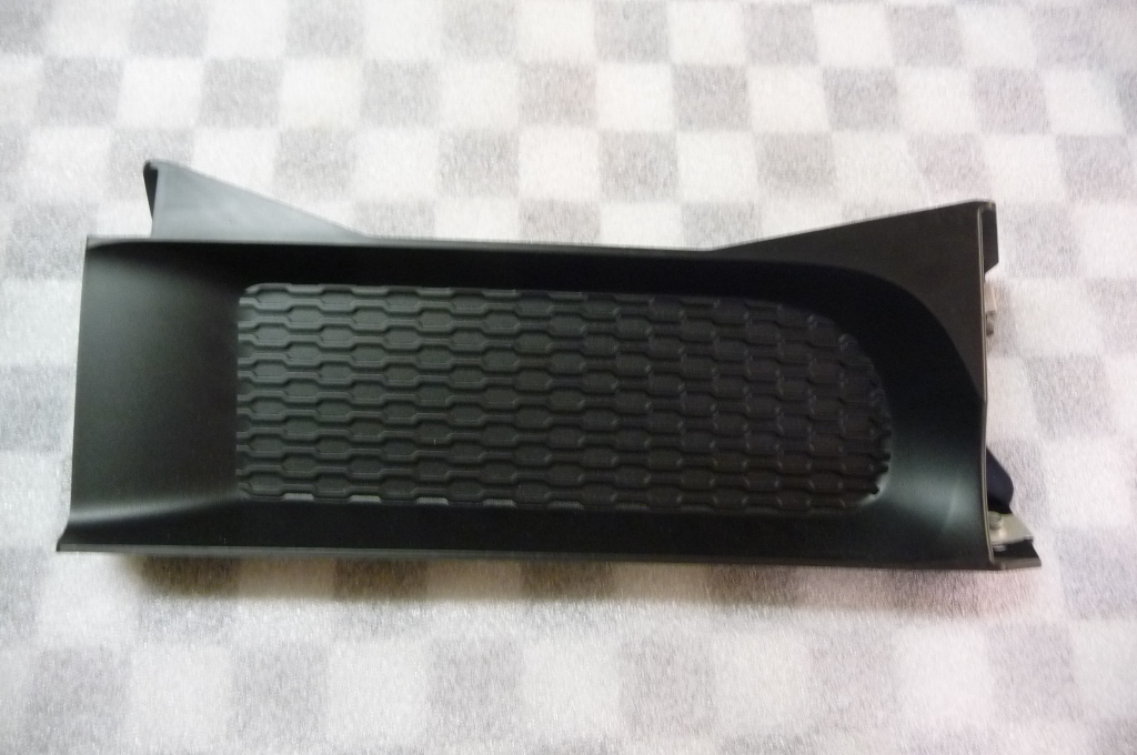 Dodge RAM Front Bumper Lower Left LH Bezel Kit MOPAR 68196984AA OEM OE ...