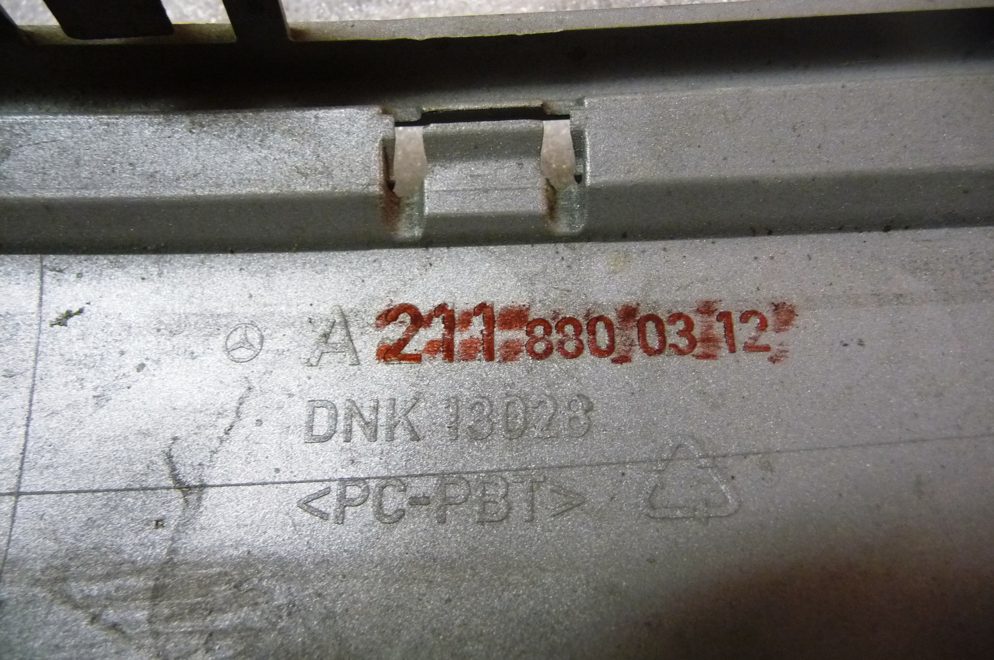 Mercedes Benz E Rear Bumper Left Protective Moulding w/o Chrome ...