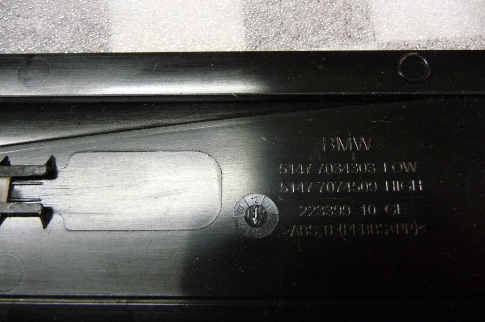BMW 5 Series Front Left Entrance Cover SCHWARZ 51477034303 OEM OE | LA ...
